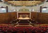 Self-Guided Tour - Eastman Summer