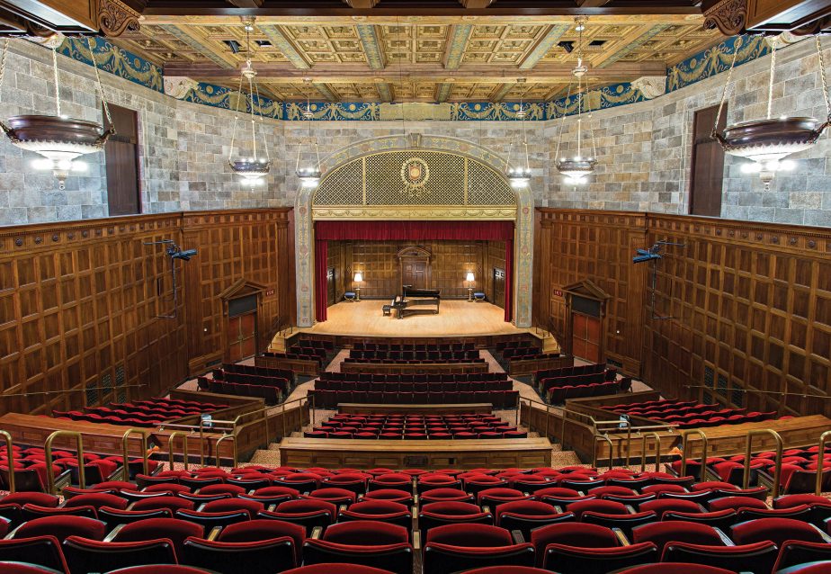 Self-Guided Tour - Eastman Summer